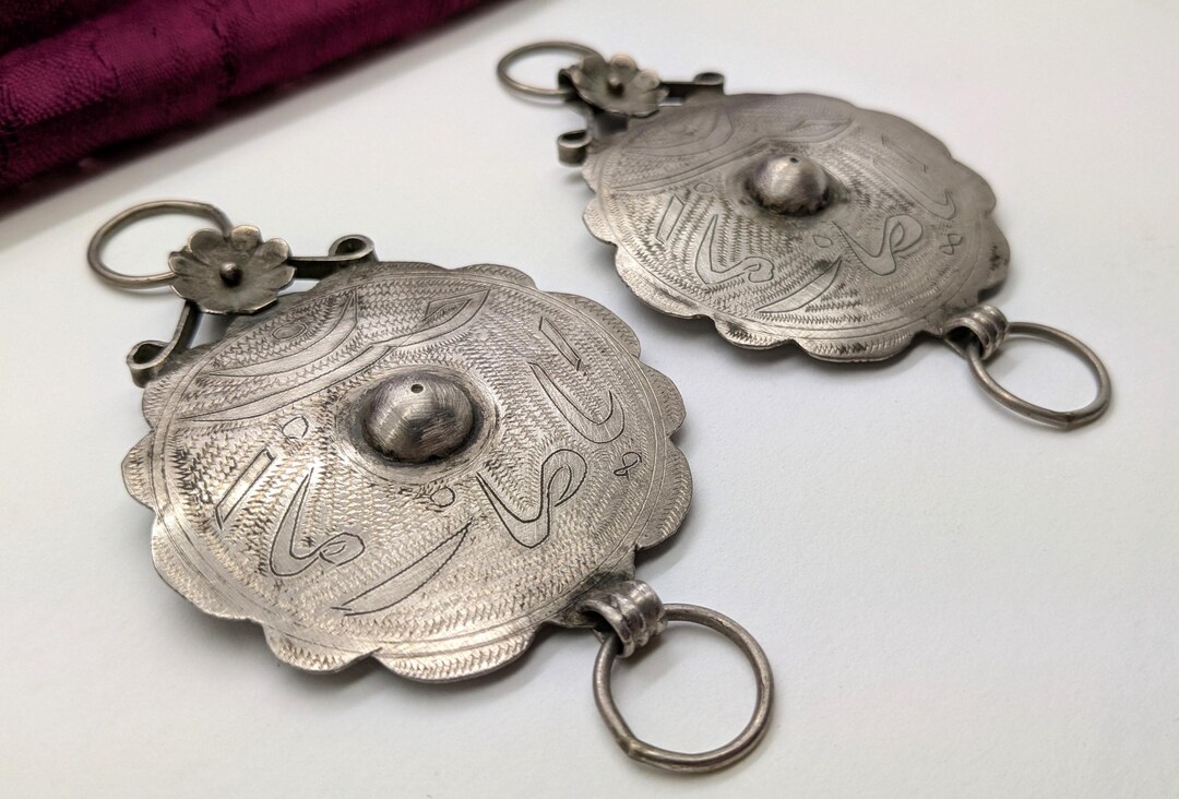 Vintage Afghan Hazara Floral Pendants Quranic Script (18064) - Etsy
