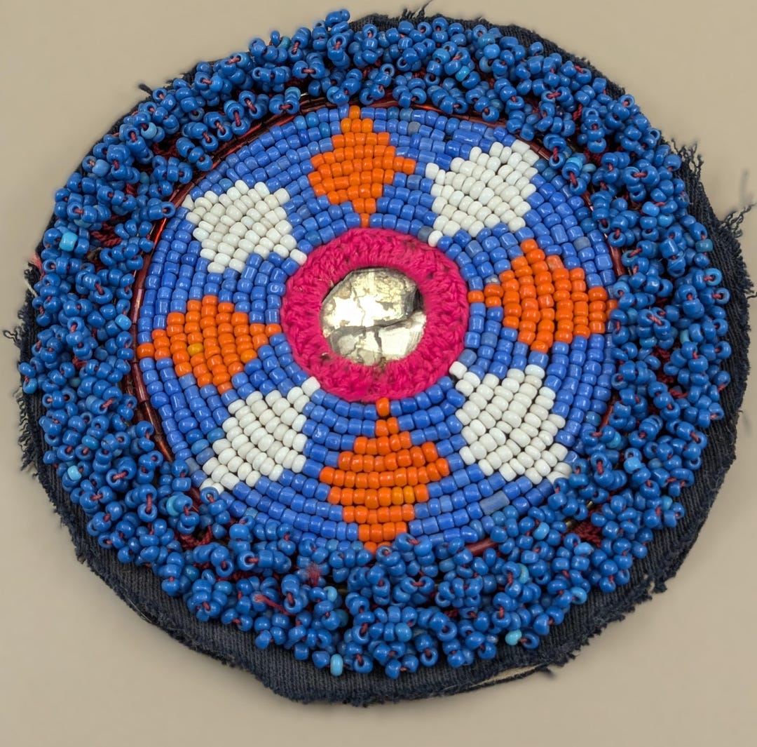 Large Vintage Kuchi Tribal Beaded Patch Gul Flower Applique 4.75 16727 ...