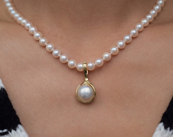 Pearl Enhancer - Etsy