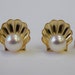 6.5x6mm Japanese Akoya Pearl in Shell Setting 14K Yellow - Etsy
