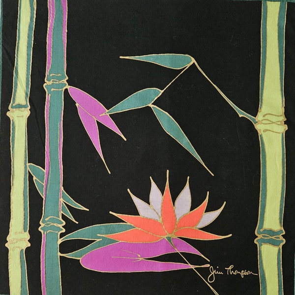 Jim Thompson - Etsy