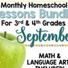 August Homeschool Lessons for 1st and 2nd Grade Math & Language Arts ...