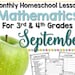 September Homeschool Lessons for 3rd and 4th Grades Math | Etsy