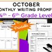 October Writing Prompts 4th-6th Grades PRINTABLE - Etsy