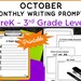October Writing Prompts Prek-3rd Grades PRINTABLE - Etsy