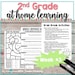 2nd Grade at Home Learning Activities Bundle - Etsy