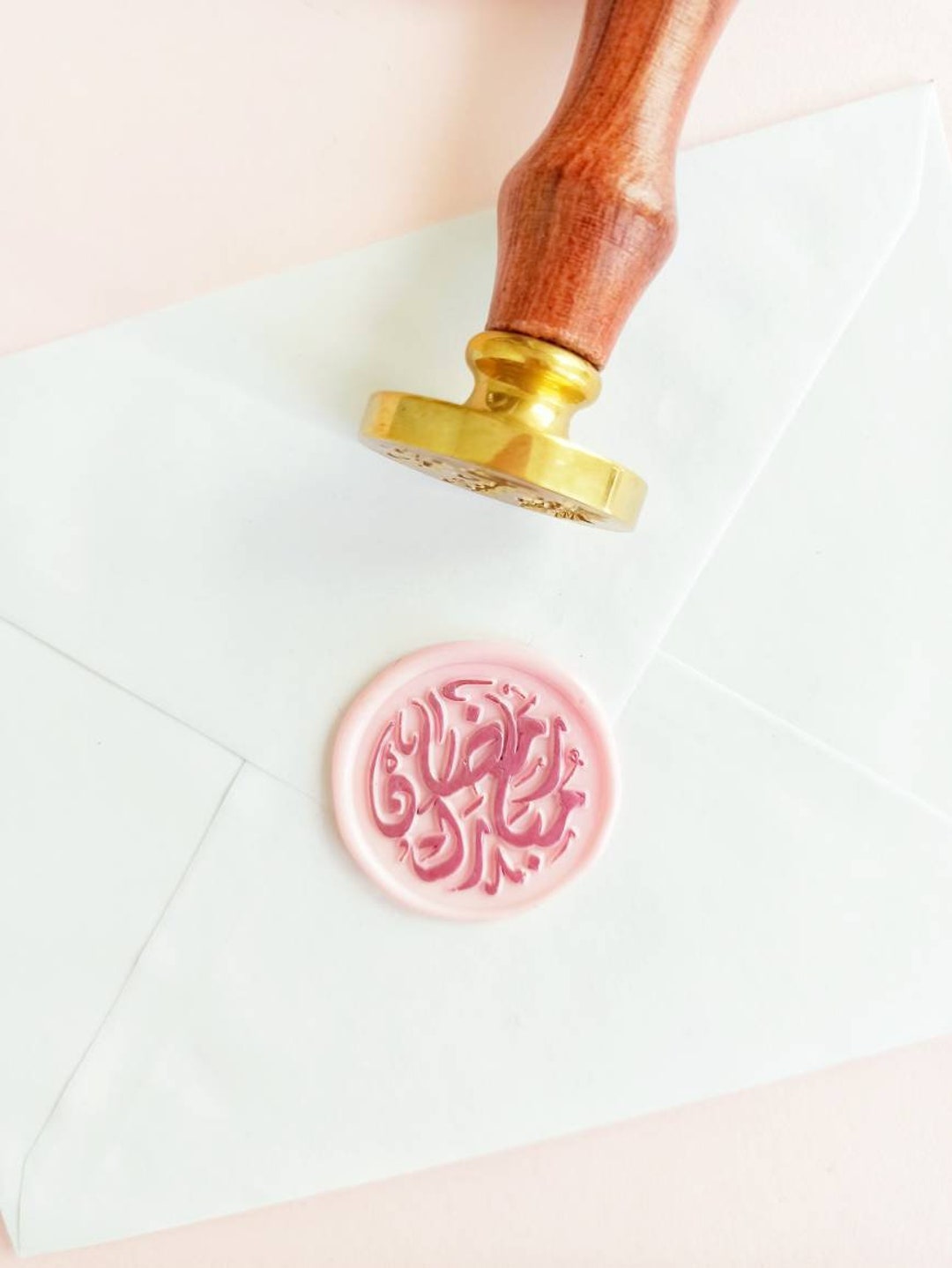 Ramadan Wax Seal Stamp - Arabic Calligraphy Stamp Sealing - Salaam ...