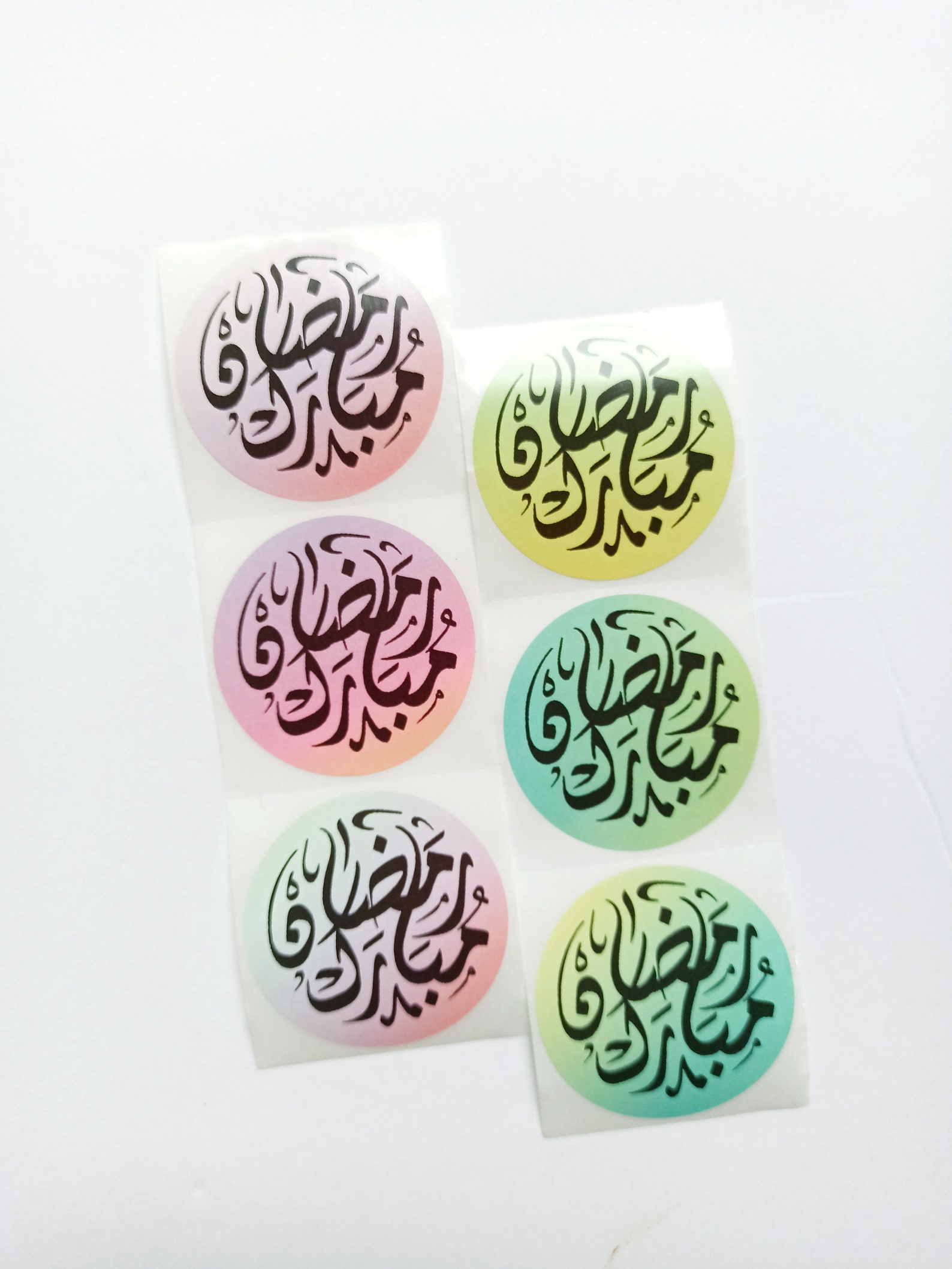 Ramadan & Eid Stickers - 2x2 Inch Round- Ombre Gradient Stickers- Eid ...