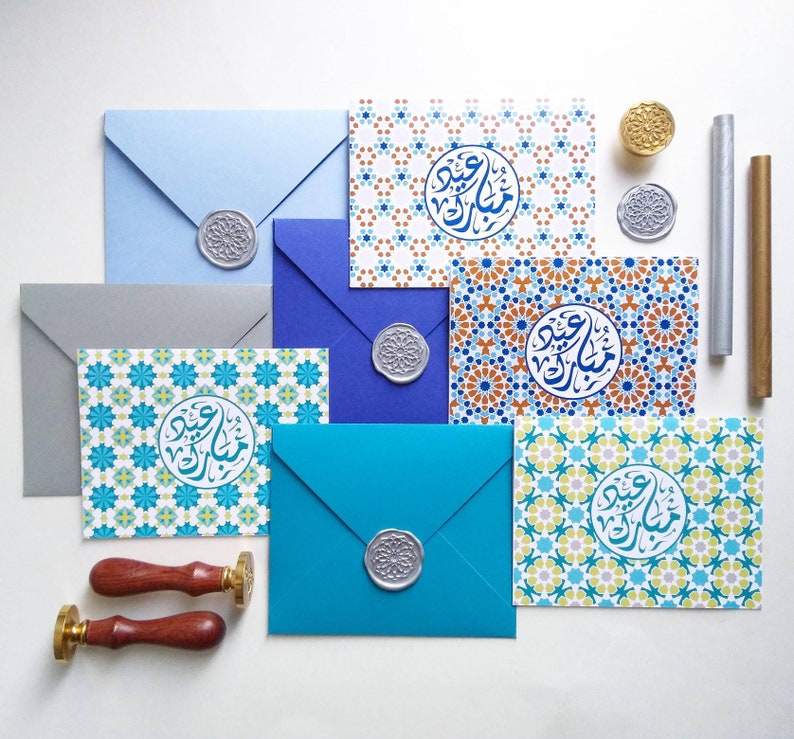 Geometric Wax Seal Stamp - Arabesque Stamp Sealing - Salaam Mosque Duas ...