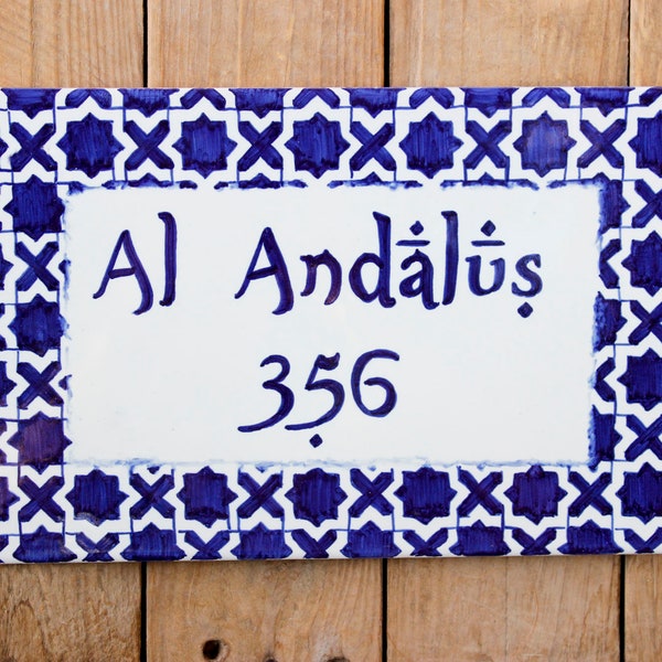 Moroccan Tile - Etsy