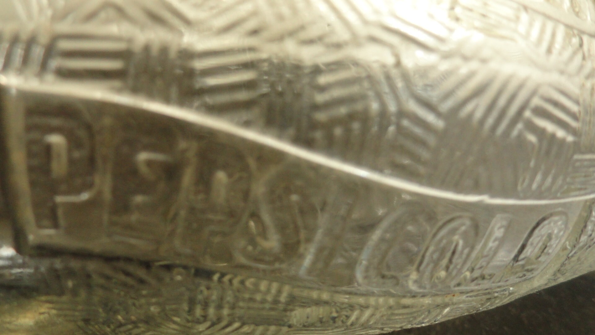 World War II Swing Era Pepsi-cola Embossed Textured | Etsy