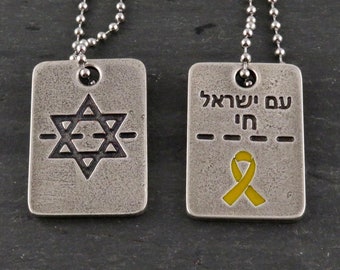 We Will Dance Again Necklace | Nova Music Festival Dog Tag | Israel ...