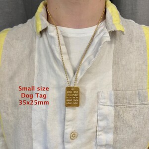 Bring Them Home Dog Tag Israel Hostages Necklace Bring Them Home ...