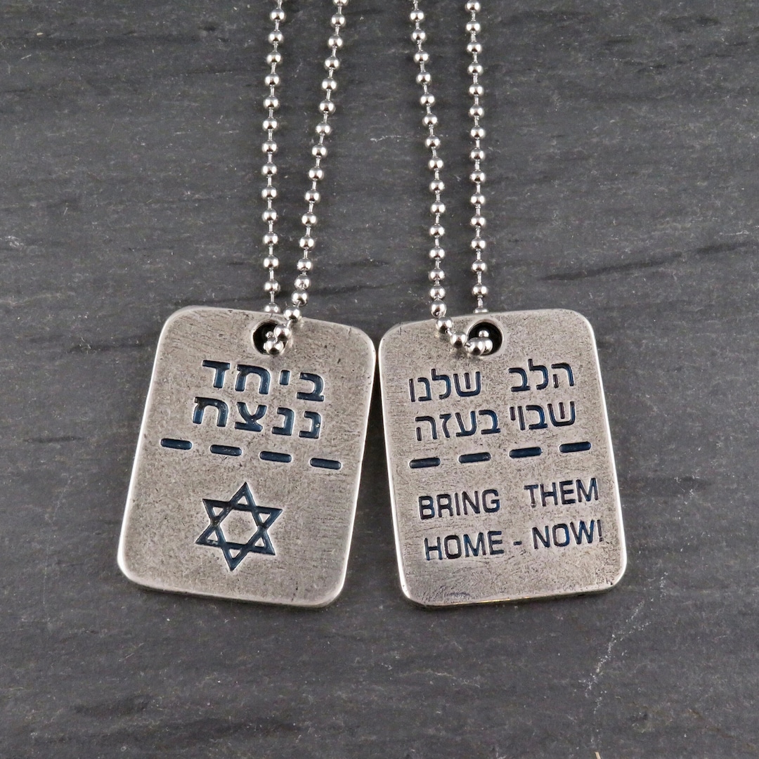 Bring Them Home Dog Tag | Israel Hostages Necklace | Bring Them Home ...