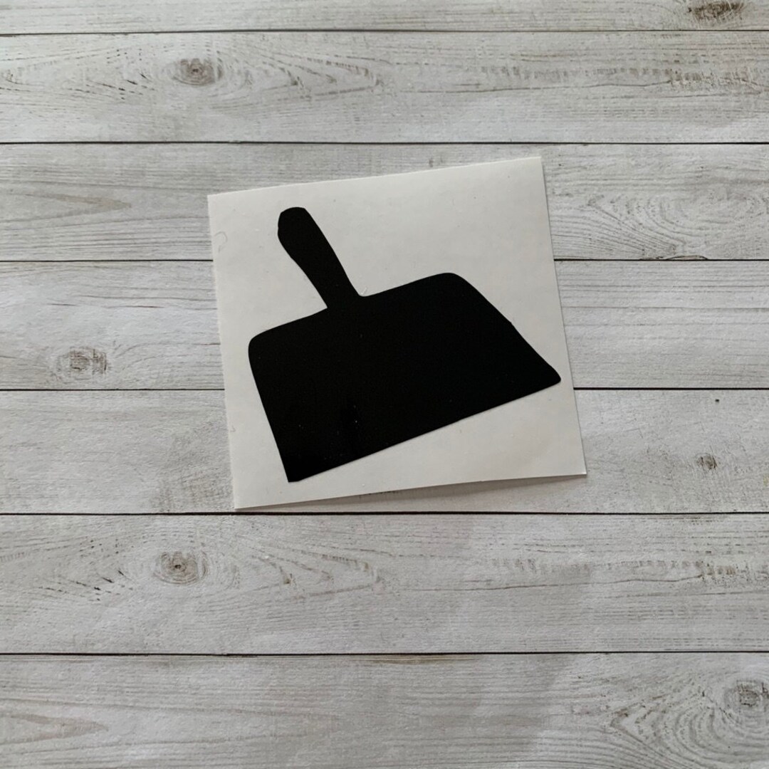 Dust Pan Decal | Dust Pan Vinyl Decal | Dust Pan Sticker | Cleaning ...