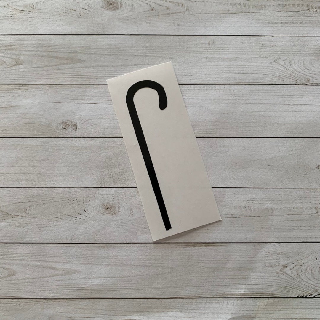 Cane Decal | Cane Vinyl Decal | Cane Sticker | Cane Decoration ...
