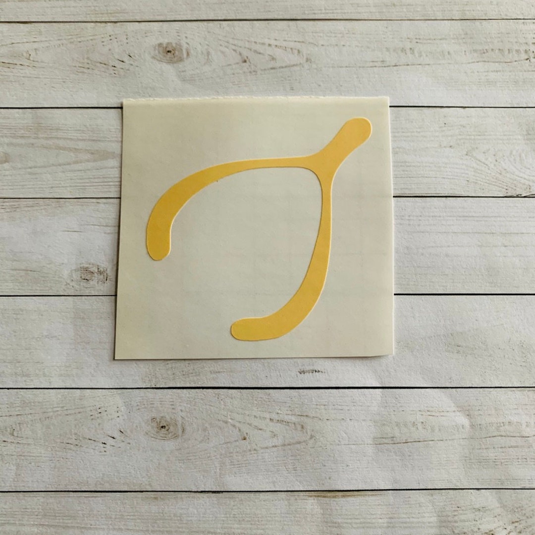 Wish Bone Decal | Wish Bone Sticker | Bone Decal | Bone Sticker | Wish ...