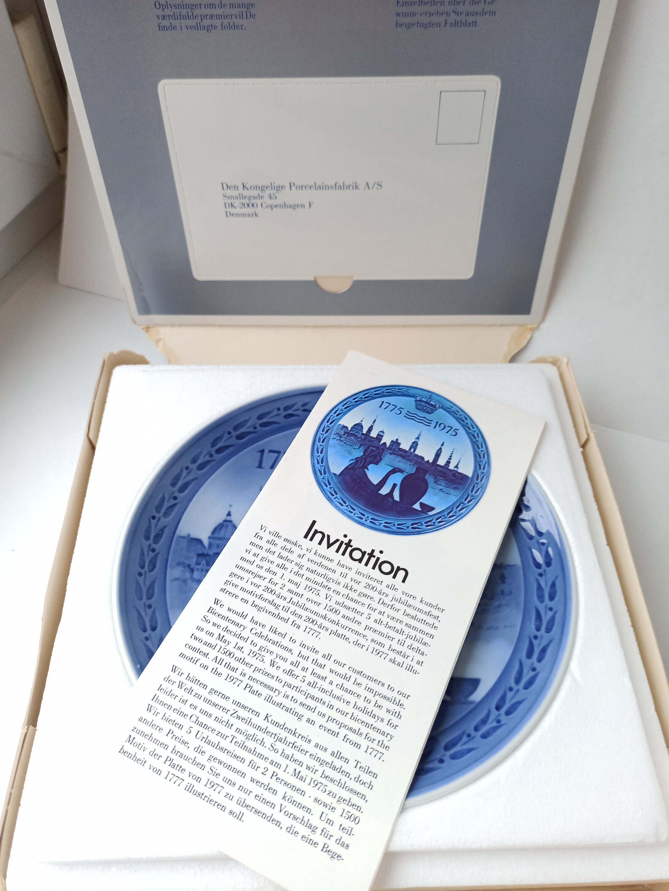 Royal Copenhagen 1775-1975 Christmas Plate - Etsy