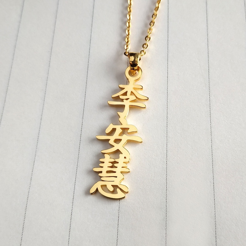 Mandarin Necklace Charms - Etsy UK