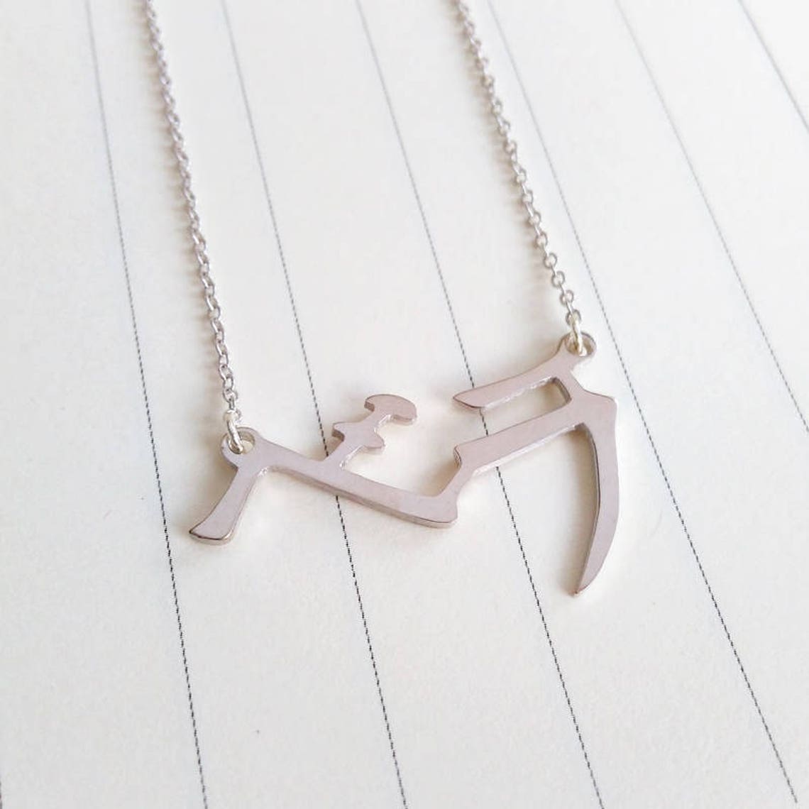 Personalize Japanese Necklacejapanese Name Necklace Goldjp - Etsy