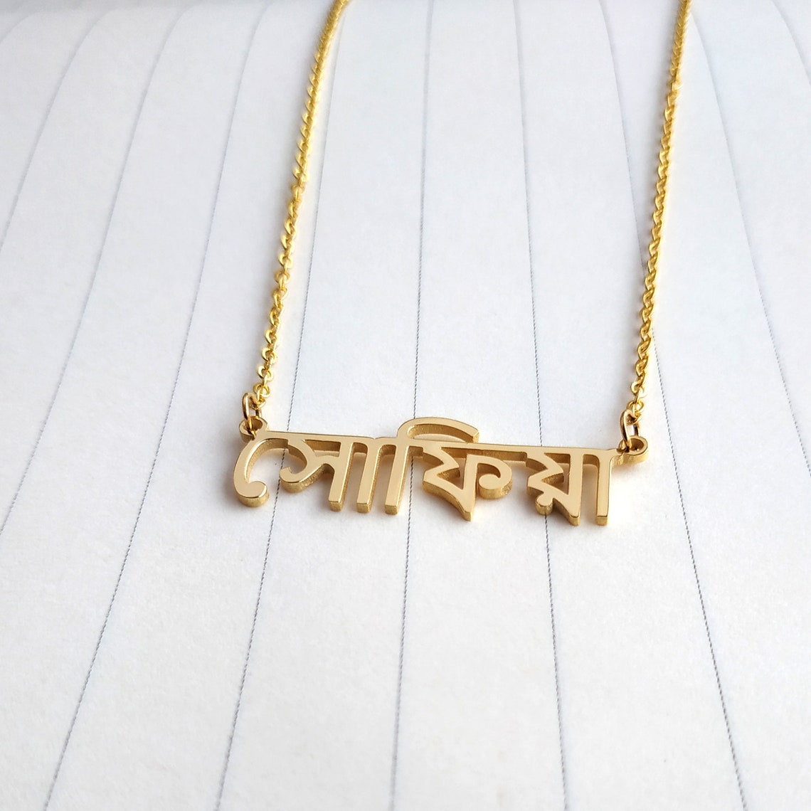 Bengali Necklace,bengali Name Necklace,bangla Letter Necklace ...