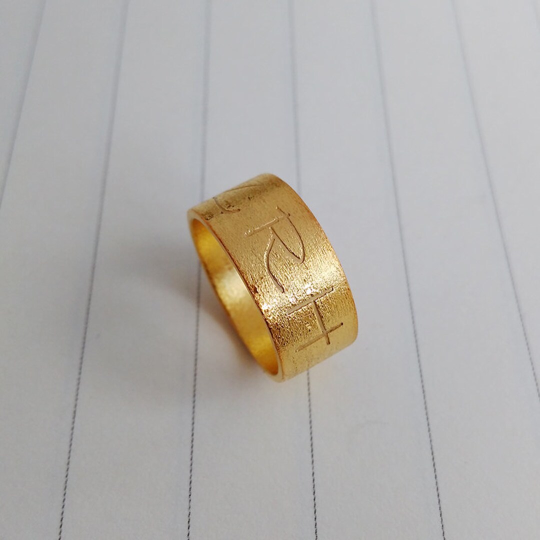 Gold Brushed Ring,personalized Monogram Initials Ring,custom Wedding ...