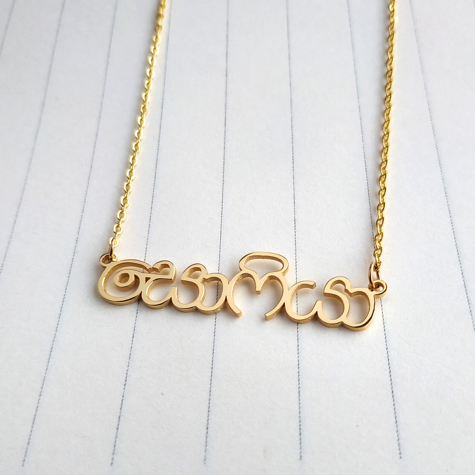 Sinhala Name Necklace,custom Sinhala Necklace,personalized Sinhalese ...