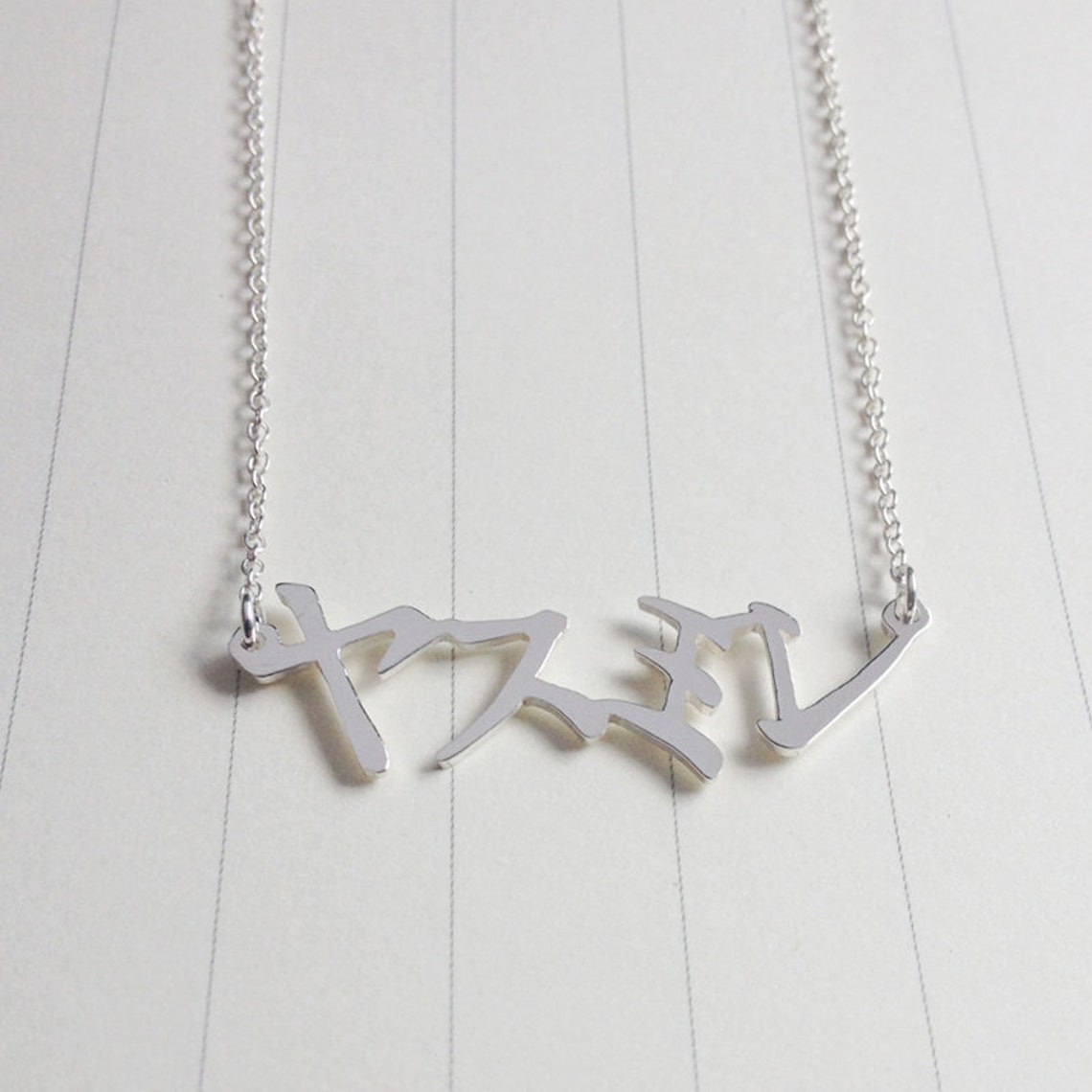 Japanese Name Necklace Goldpersonalize Japanesee Necklacejp - Etsy