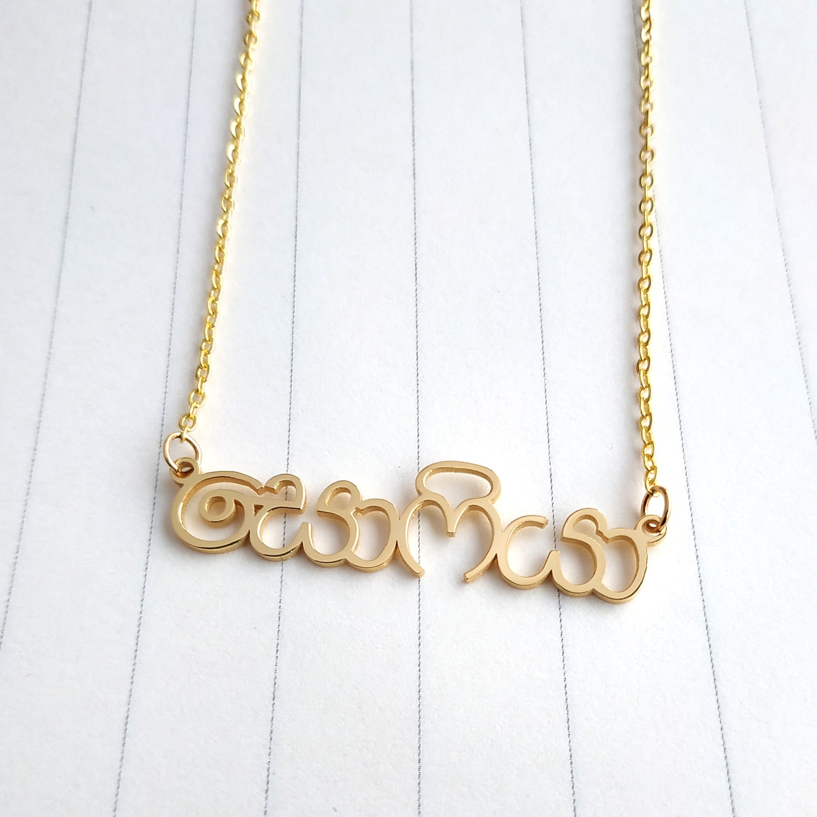 Sinhala Name Necklace,custom Sinhala Necklace,personalized Sinhalese ...