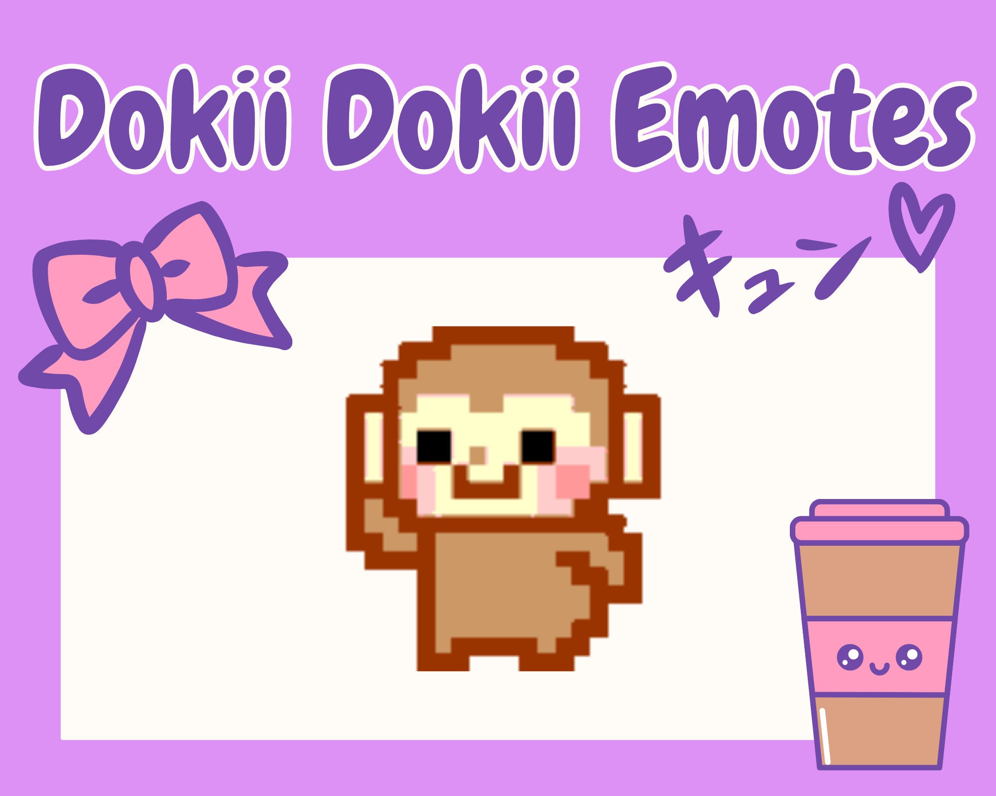 Kawaii Monkey Dance Animated Cute Gif Emote | Twitch & Discord ...