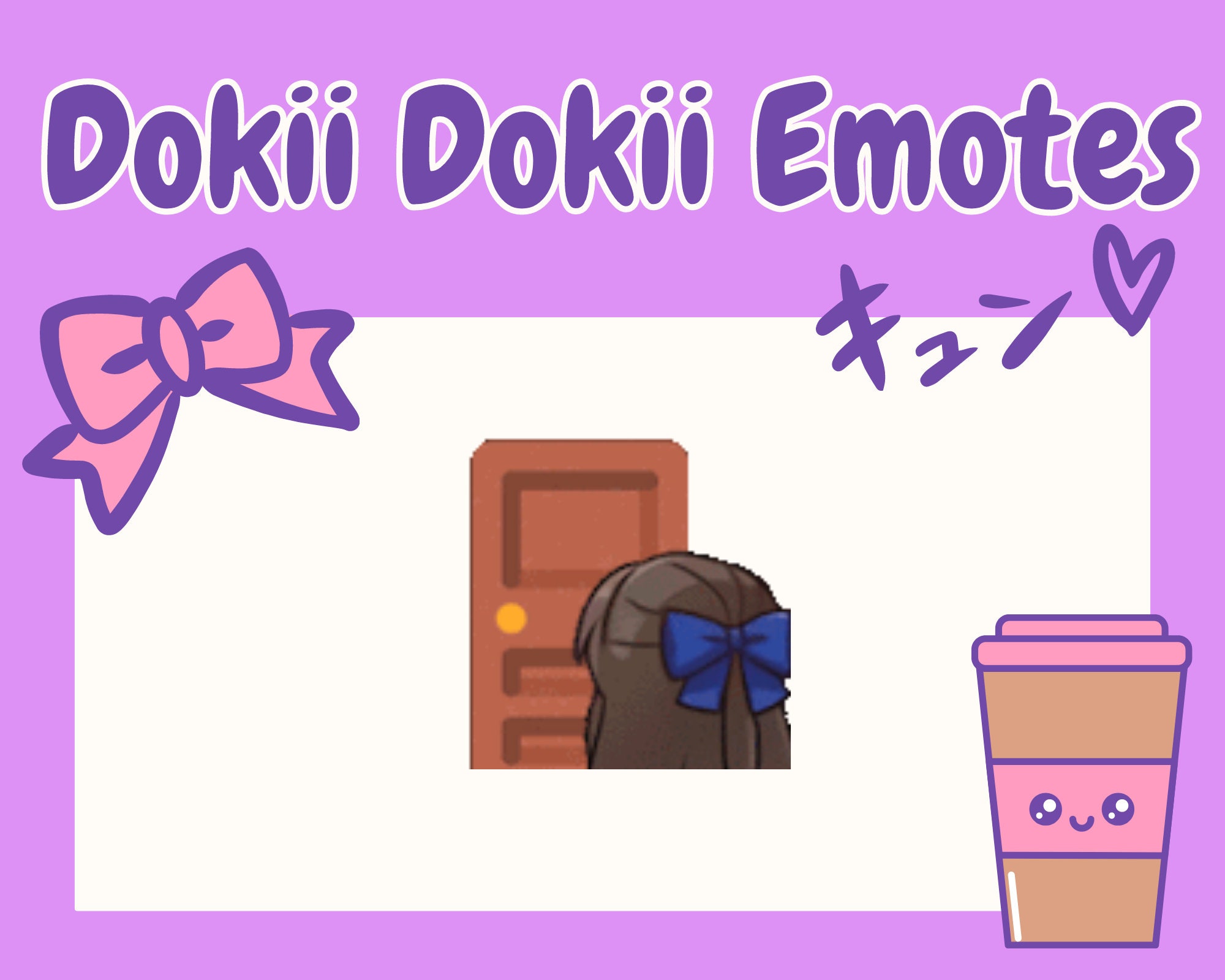 Leave Animated Girl Leave Cute Gif Emote | Twitch & Discord | Instant ...