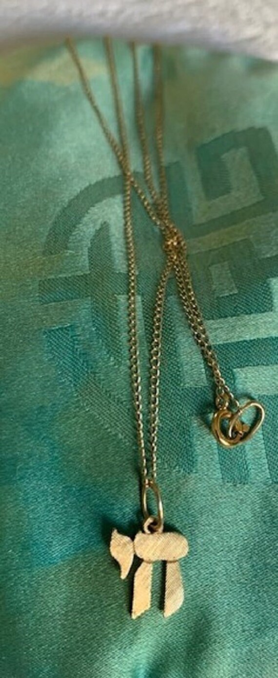 vintage signed h stern - Gem