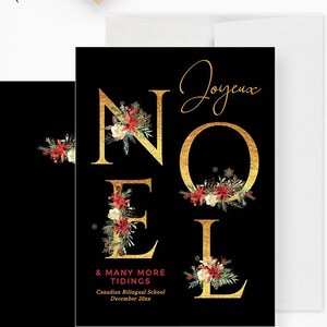 Joyeux Noel Christmas Card, Personalized French Holiday Cards Instant ...