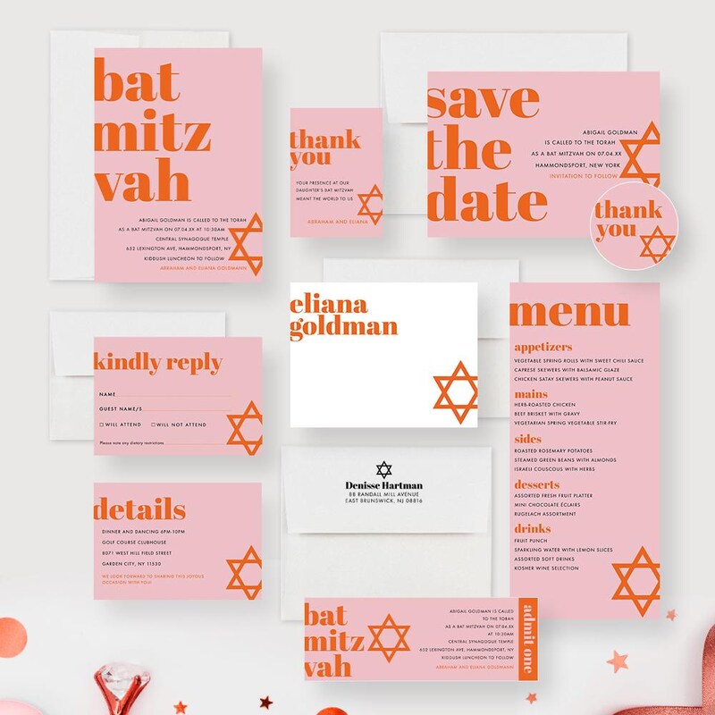 Bat Mitzvah Invitation - Etsy