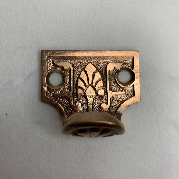 Antique Brass Window Latch - Etsy