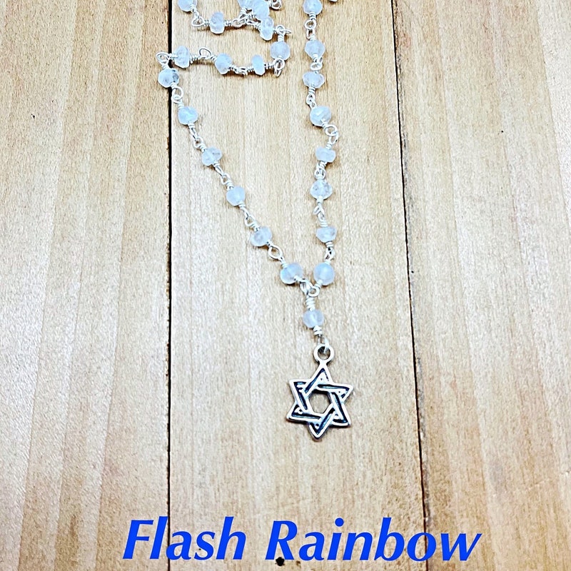 Jewish Star Necklace - Etsy