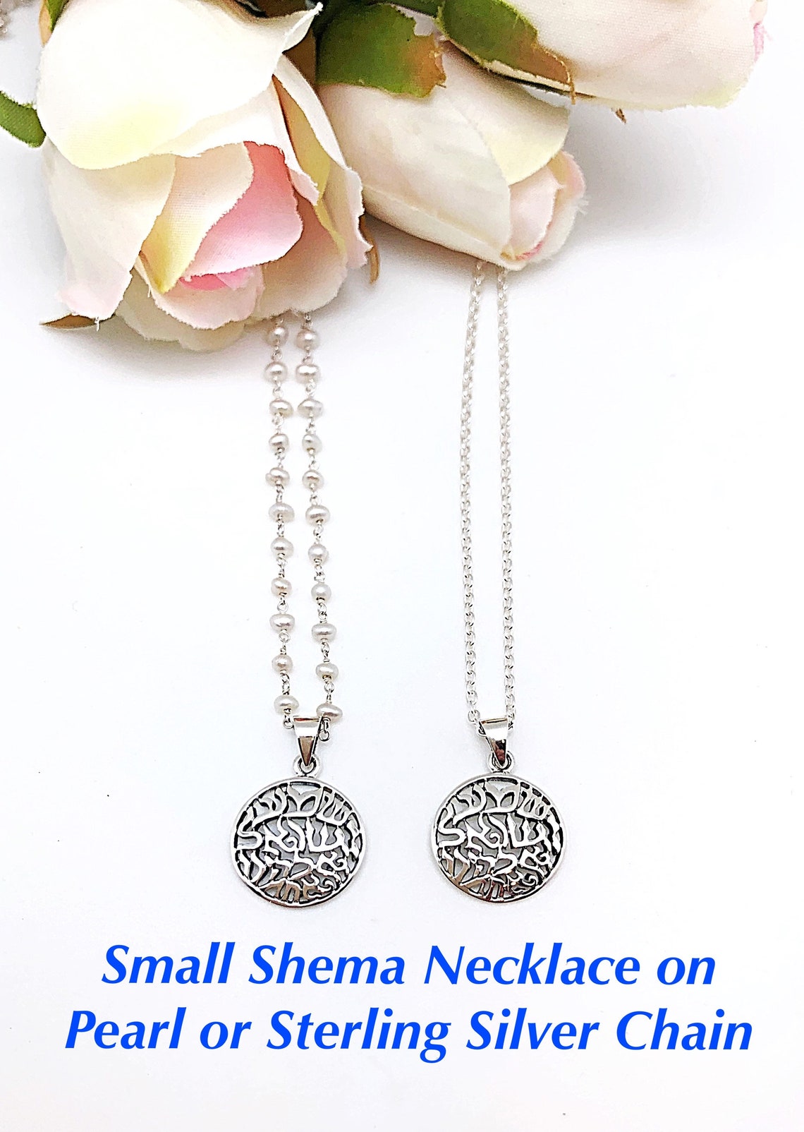 Sterling Shema Israel Prayer Necklace Unisex Shema Prayer | Etsy