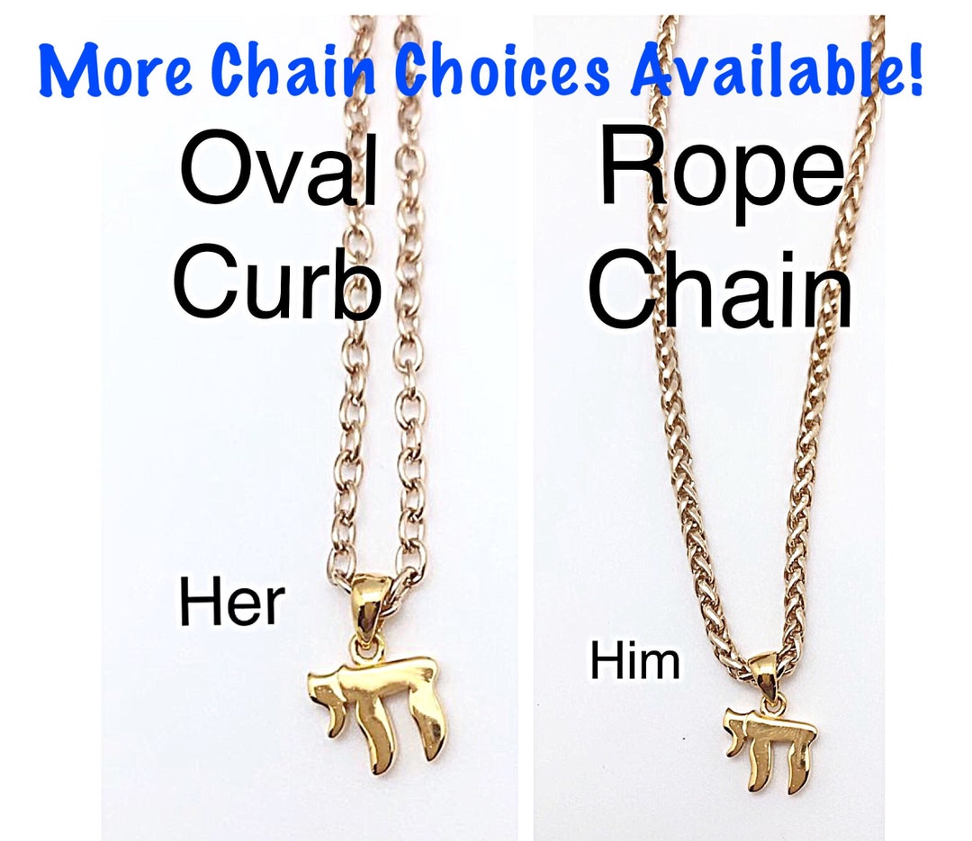 Sale: Unisex Gold Chai Necklace on Gold Chain or Amethyst Hand Wired ...