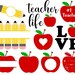 Teacher SVG/PNG Bundle, School, Teacher SVG, Instant Download, Cut File ...