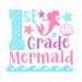 1st Grade Mermaid SVG First Grade SVG First Day of School - Etsy