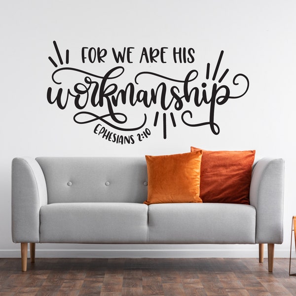 Christian Wall Decal - Etsy
