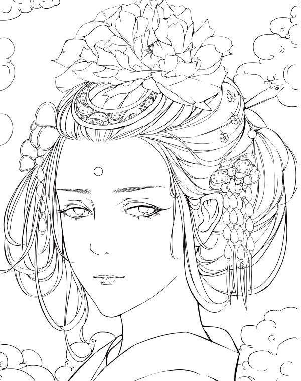 Ancient Wind Painted Color Book 2 Chinese Coloring Book - Etsy