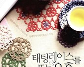 Mary Levenson's favorite items - Etsy