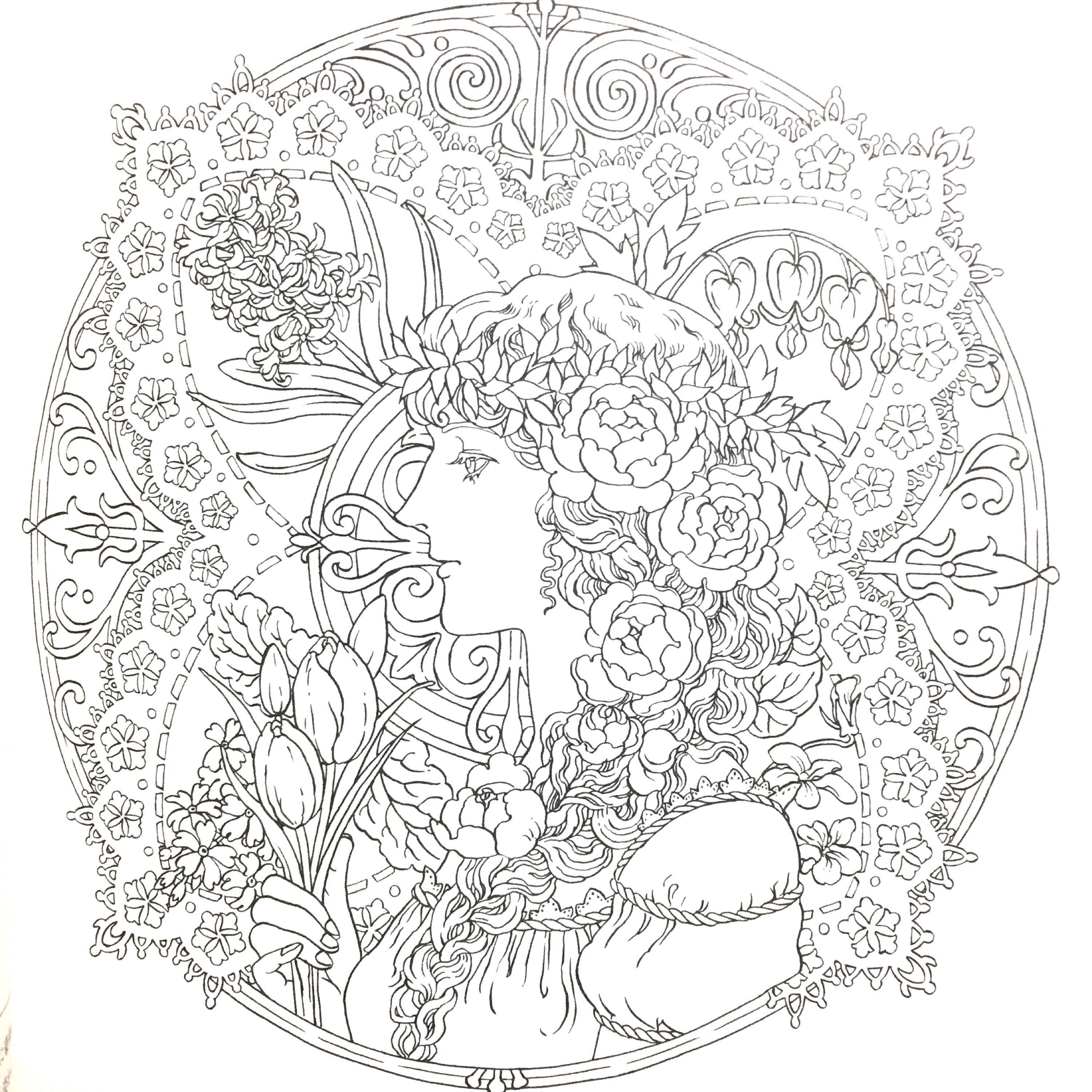 Coloriage Mandalas japanese mandalas coloring book | Etsy