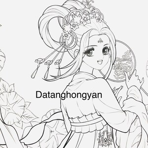 Da Tang Hongyan Chinese Ancient Beauties Coloring Book - Etsy