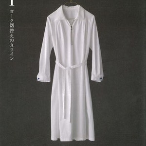 Basic Style of Seven One Piece Simple Pattern - Korean Edition - Etsy