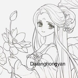 Da Tang Hongyan Chinese Ancient Beauties Coloring Book - Etsy