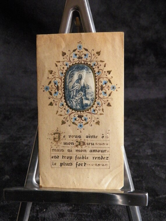 Old pious image illuminated of Jesus Christ with a prayer | Etsy