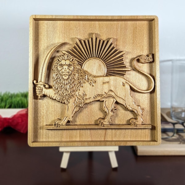 Persian Wall Relief - Etsy UK