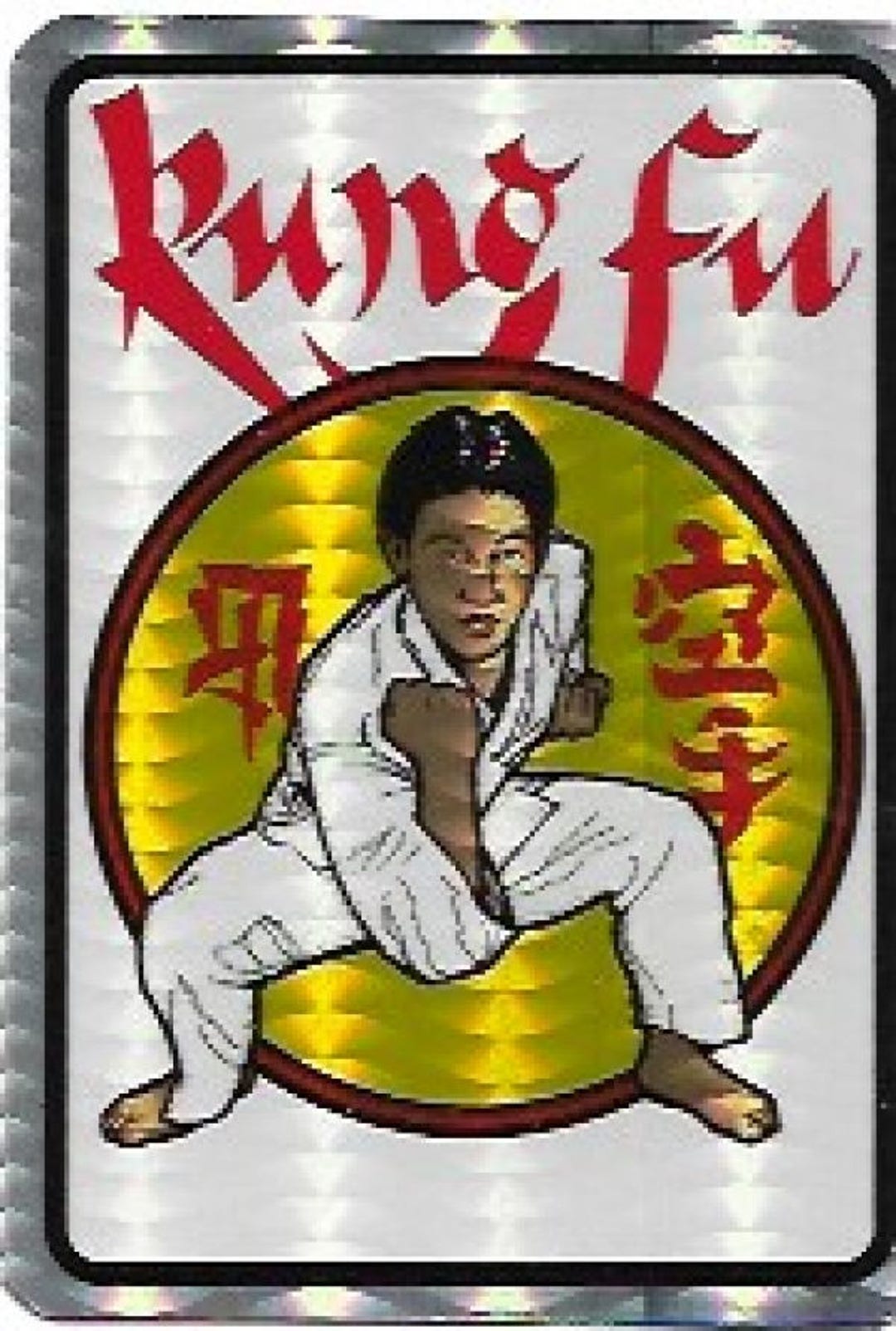 Kung Fu Prism Sticker / Vinyl Decal, Vintage 1970s Vending Machine ...